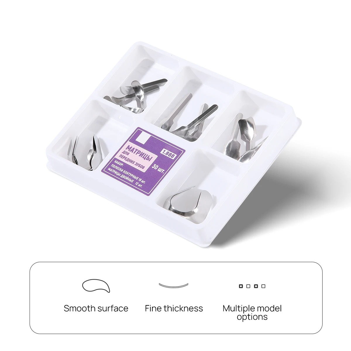 NICEDEN Dental Proximal Anterior Strip Dental Sectional Contoured ...