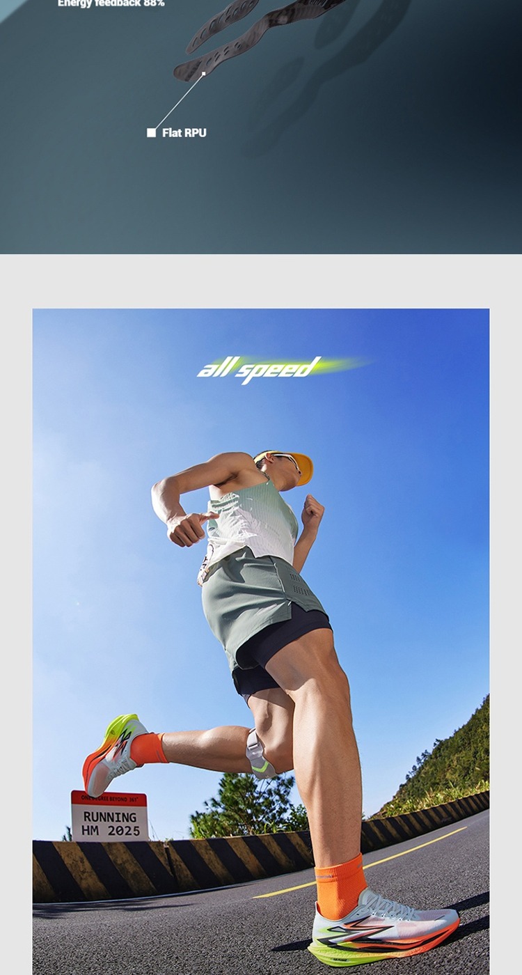 361 Degrees Flame 4.0 Men Women Professional Marathon Racing Running ...