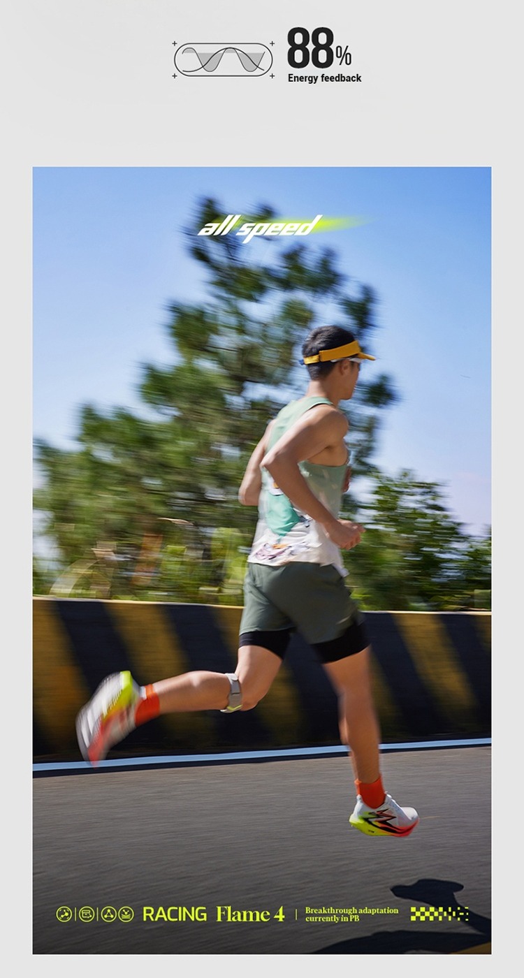 361 Degrees Flame 4.0 Men Women Professional Marathon Racing Running ...