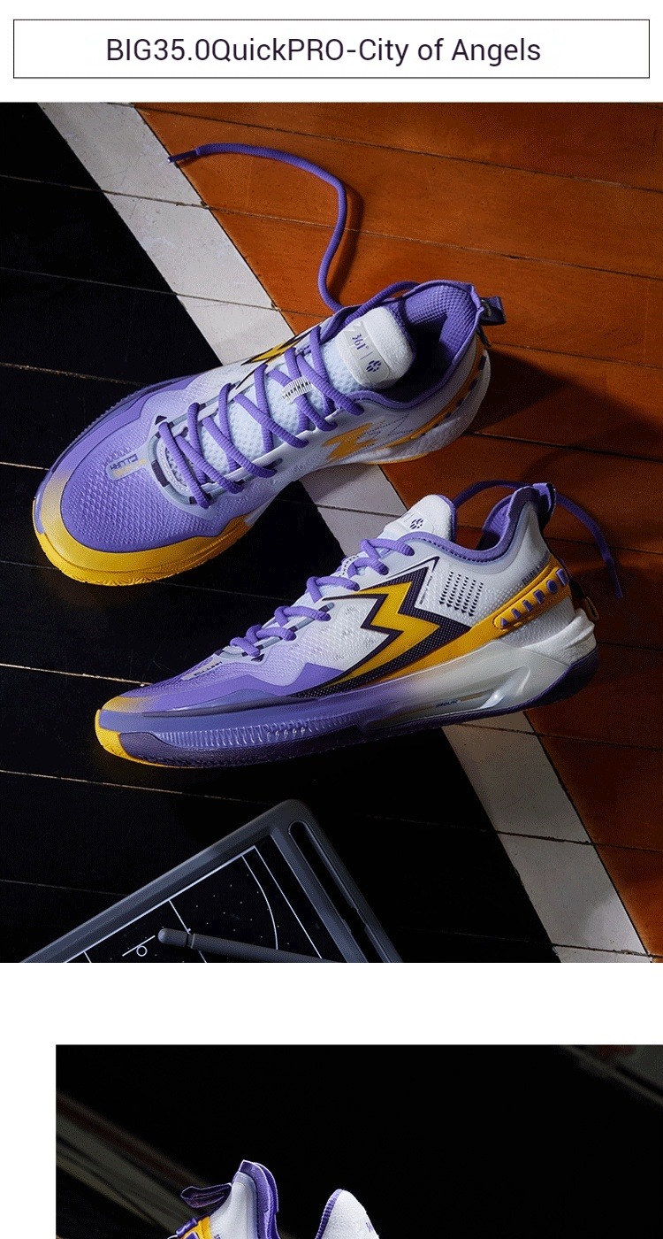 361 Degrees BIG3 5.0 Quick Pro Men's Professional Basketball Shoes ...