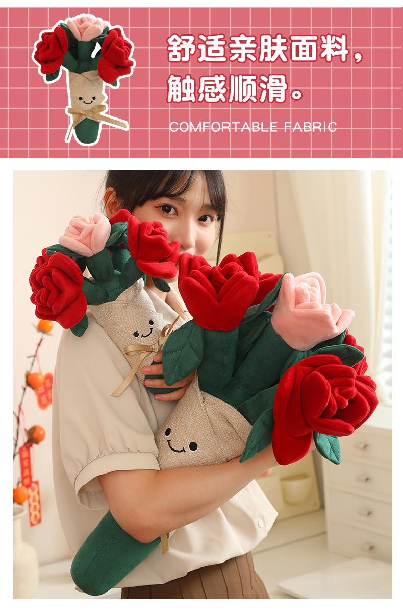 Bouquet of Roses Plush Toy Stuffed Bouquet of Flowers Doll Stuffed Toy ...