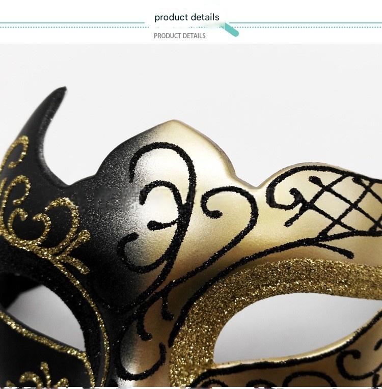 Masquerade Cosplay Mask Halloween Masks Props Mask Carnival Costume ...
