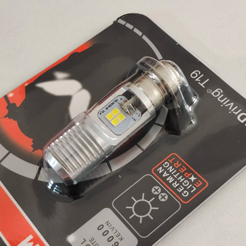 LED headlights M5 (T19) AC/DC white light 6000K [7935CW] Wave/Dream ...