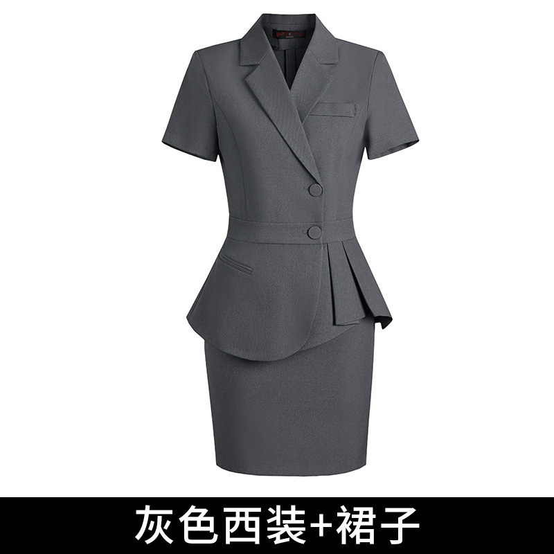 8622 Women's Host Hotel Front Desk Formal Workwear Skirt Suit, Spring ...