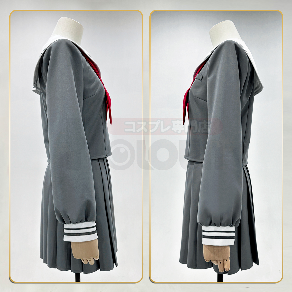 HOLOUN PJSK Cosplay Costume Hatsune Miku Project Sekai Colorful Stage ...