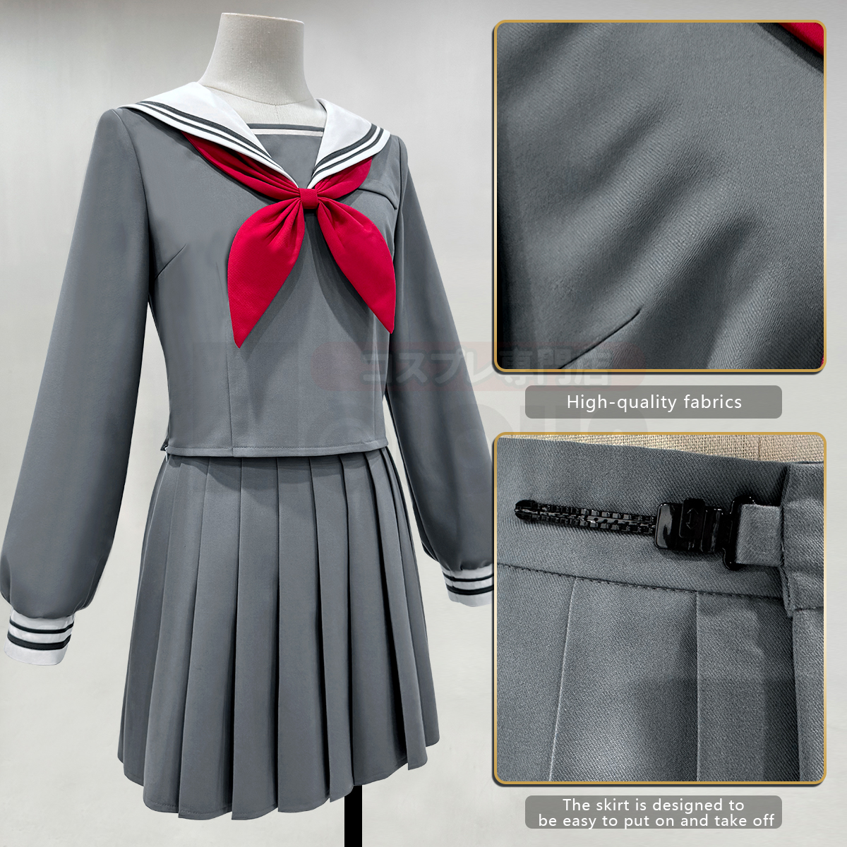 HOLOUN PJSK Cosplay Costume Hatsune Miku Project Sekai Colorful Stage ...
