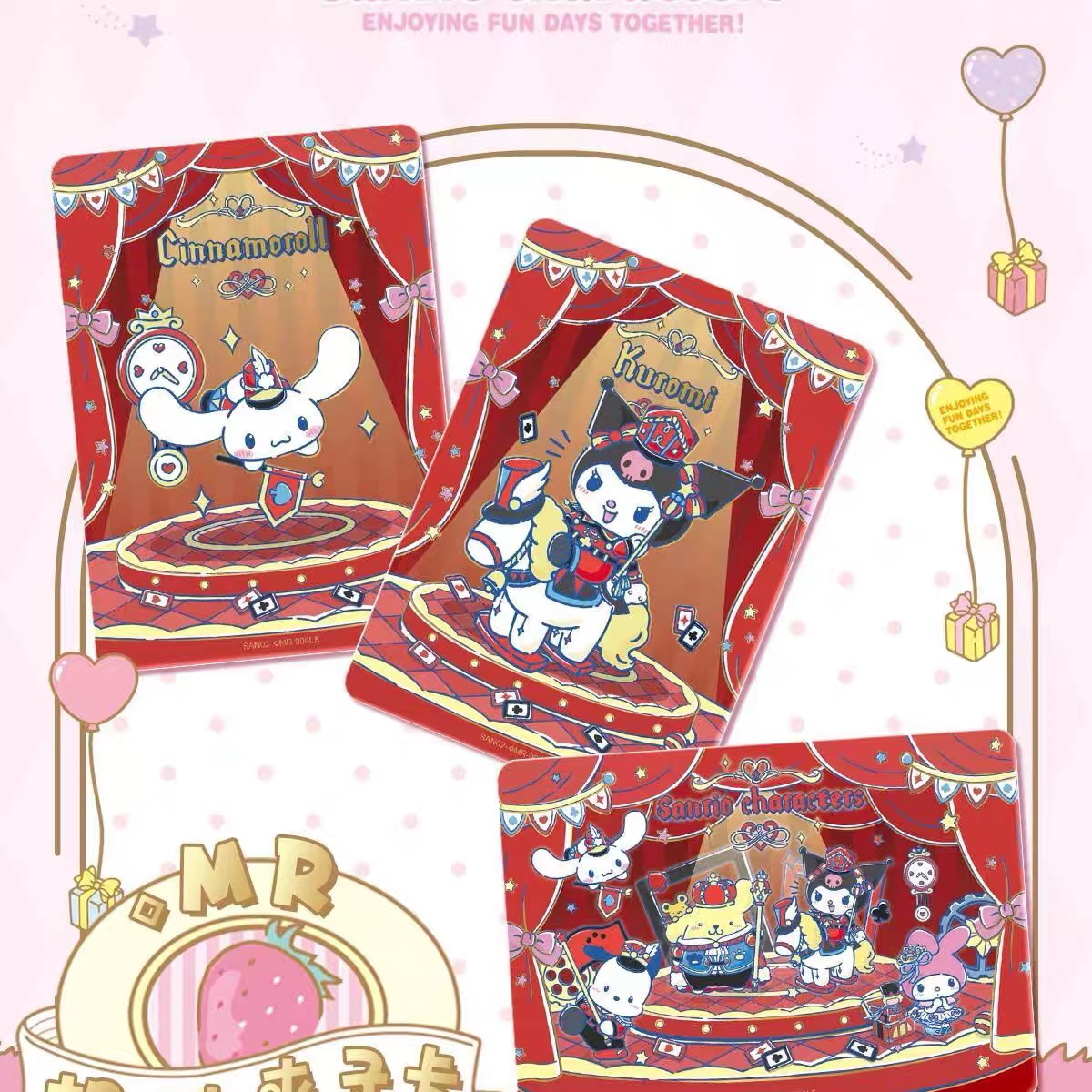 New Sanrio card kayou Fun Movie Pack No.1 kuromi Hello Kitty rare GR/UR ...