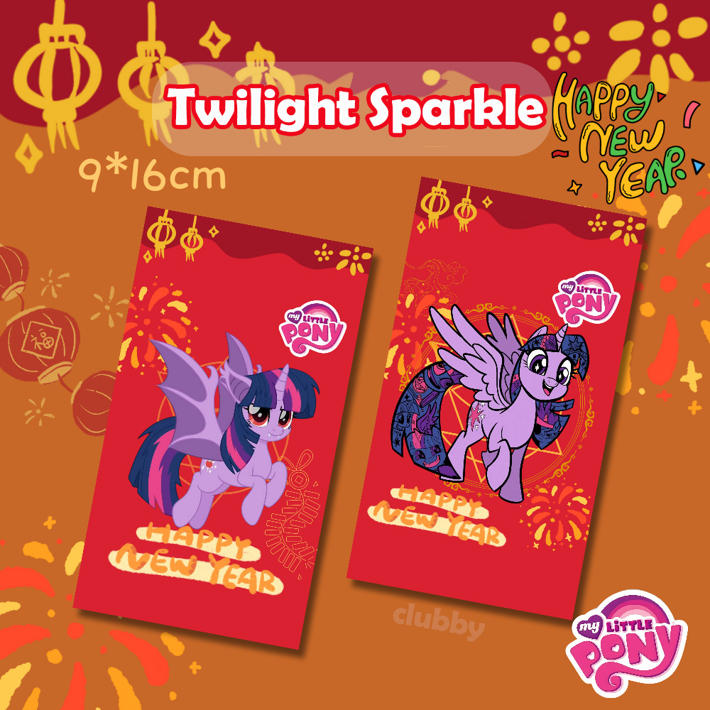 My little pony ampao money envelop Pinkie Pie Fluttershy cute Cartoon ...