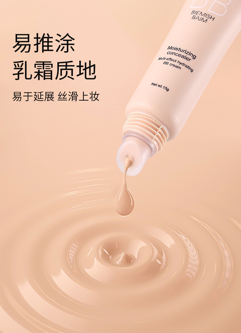 SVMY BB Cream Concealer Repair Moisturizing Light Foundation | Shopee ...