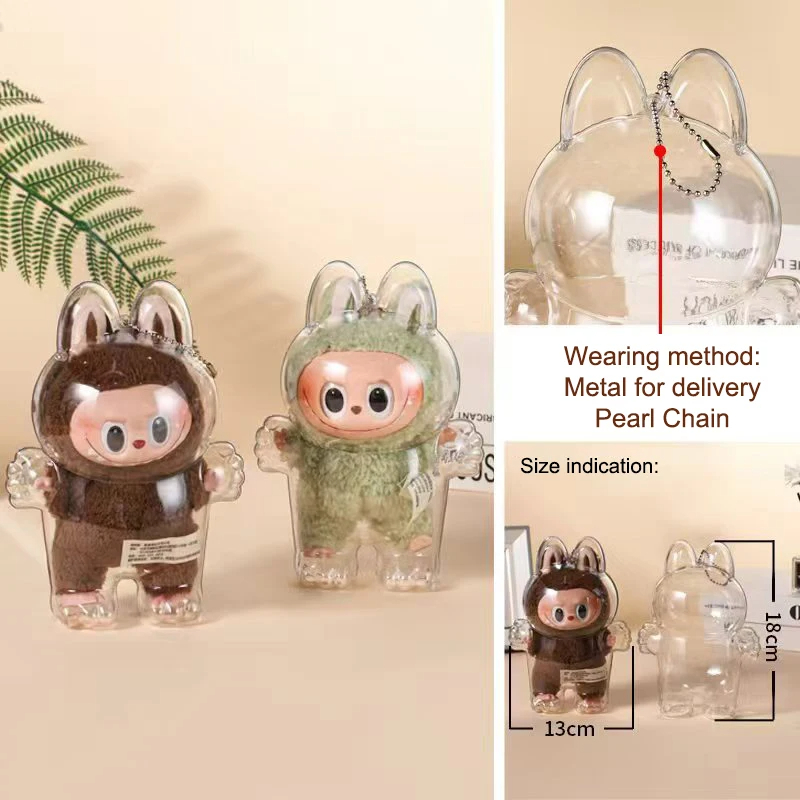 (Kebidu)Labubu Blind Box With Dust-Proof Protective Acrylic Shell Case ...