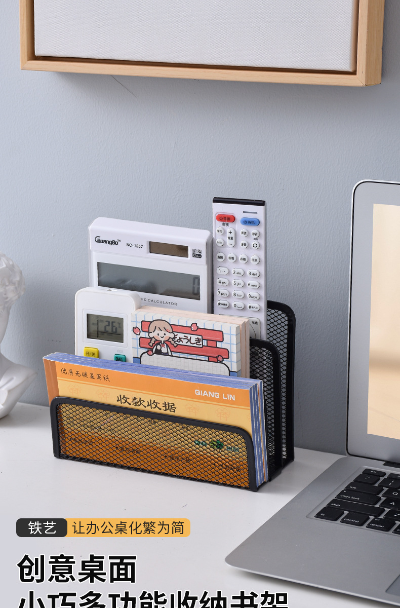 Desk Mail Organizer, 2 Pack Office Small Letter Sorter Desktop File ...