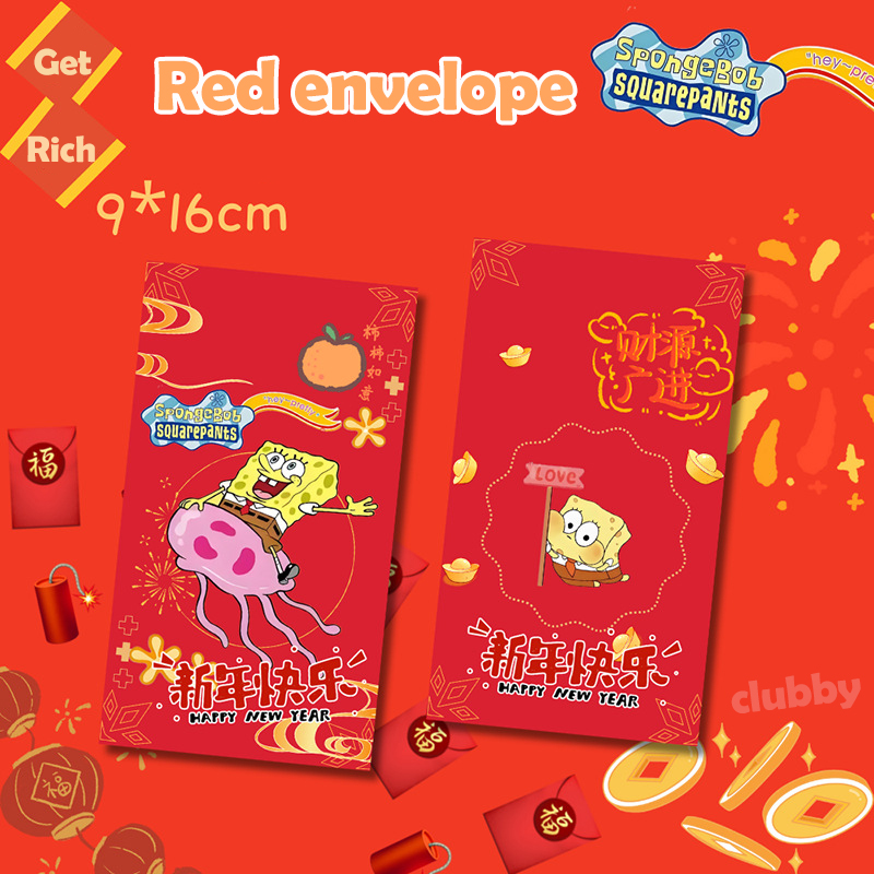 SpongeBob ampao money envelop Patrick Star cute Cartoon angpao kids ...