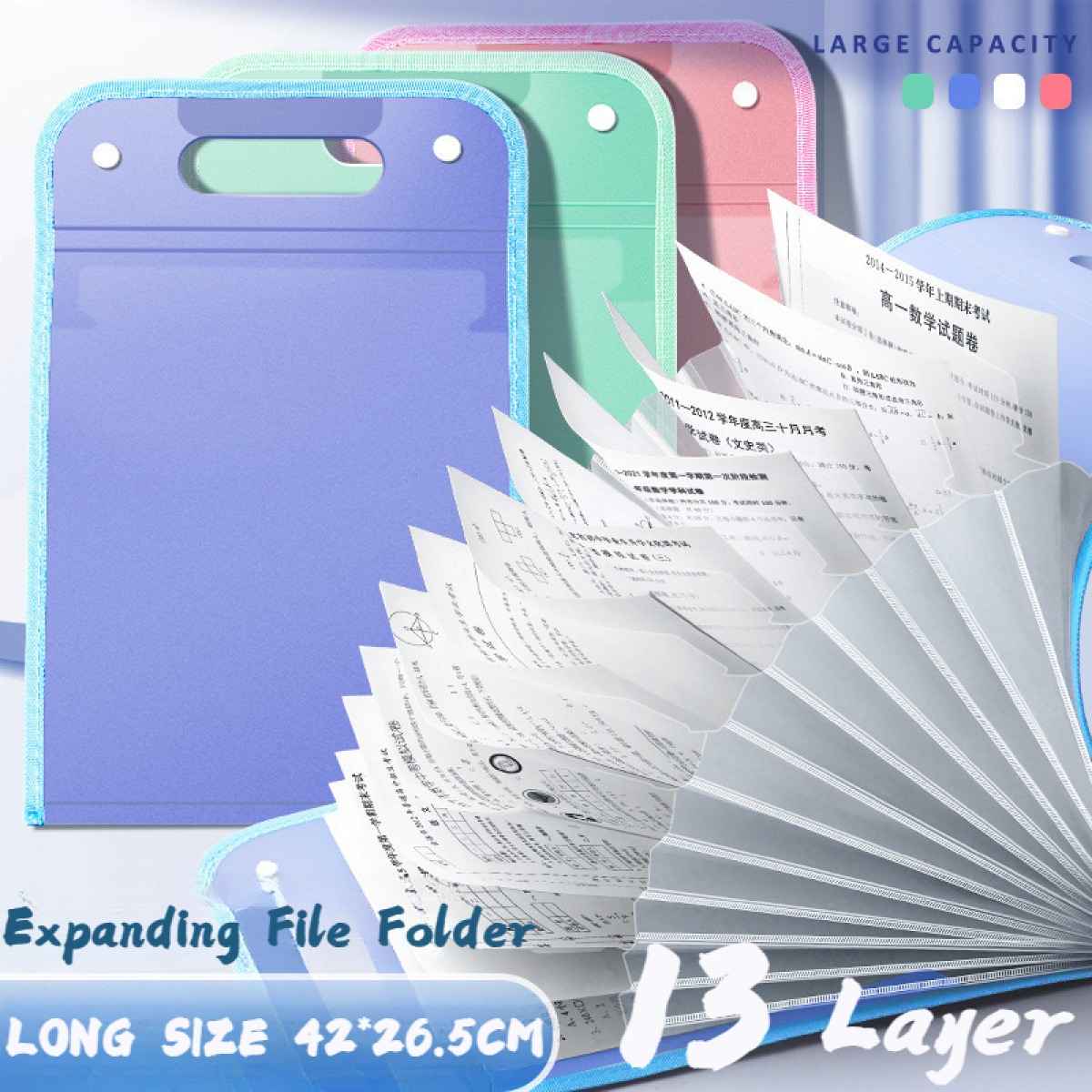 Long Folder File Organizer Expanding File Folder Document Organizer ...
