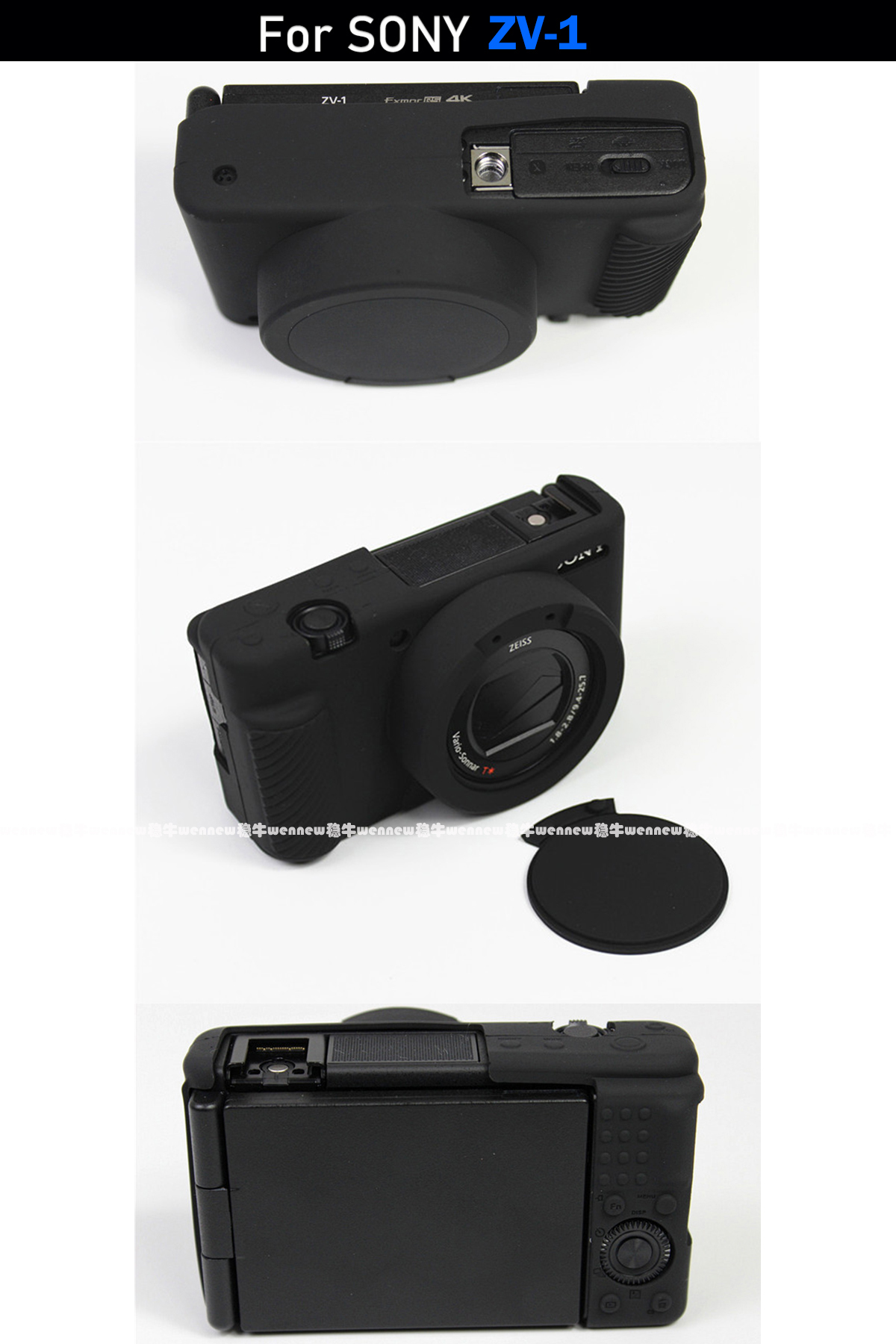 ZVE10II ZV-E10II ZVE10 ZV-E10 ZV1 ZV1M2 ZV1F Soft Silicone Armor Skin ...