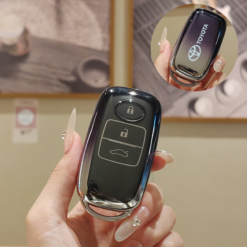 Toyota Car Key Case Toyota Key Cover For Toyota Raize/Veloz 2021-2025 ...