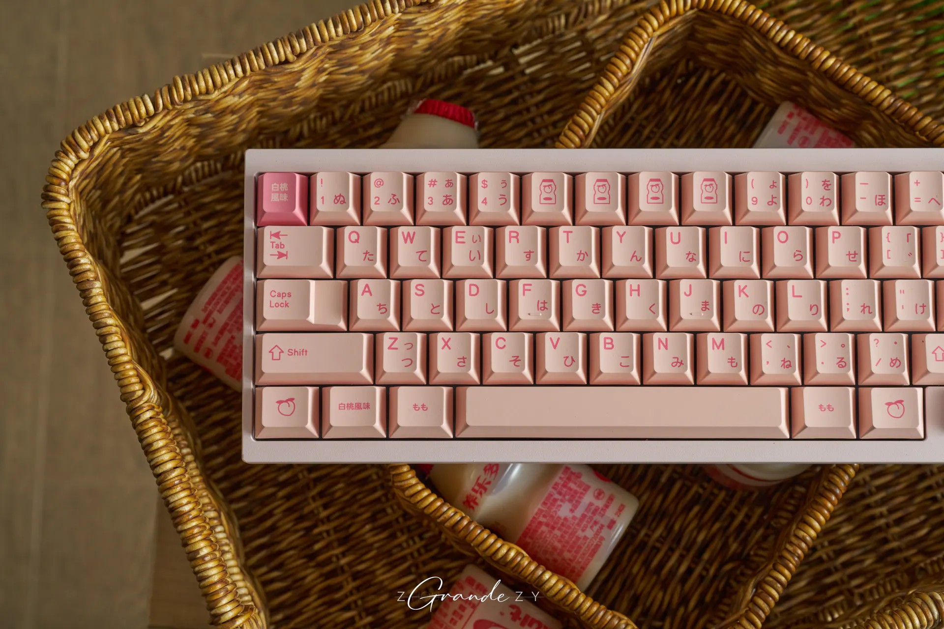 TUT Yakeylt Pink Cherry profile keycaps set | Shopee Philippines