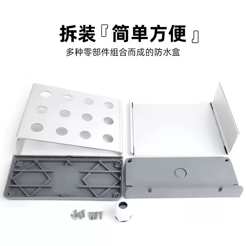 Aluminum alloy button box waterproof metal control box | Shopee Philippines
