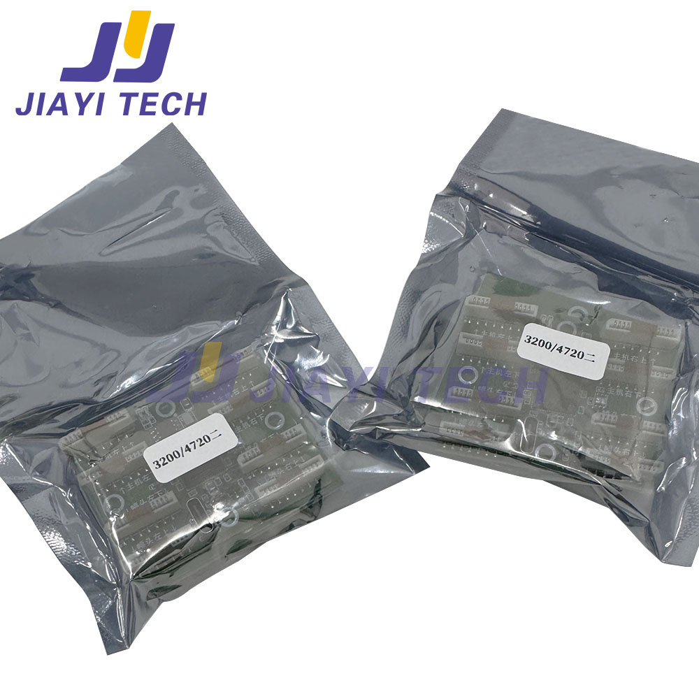 1PCS Epson Printer 4720 Second Decoder Board Decoder Adaptor Card 4720 ...