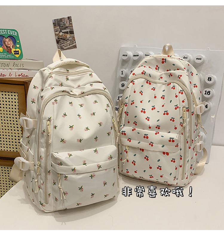 Small Fresh Floral Backpack Preppy Style Schoolbag College Student ...