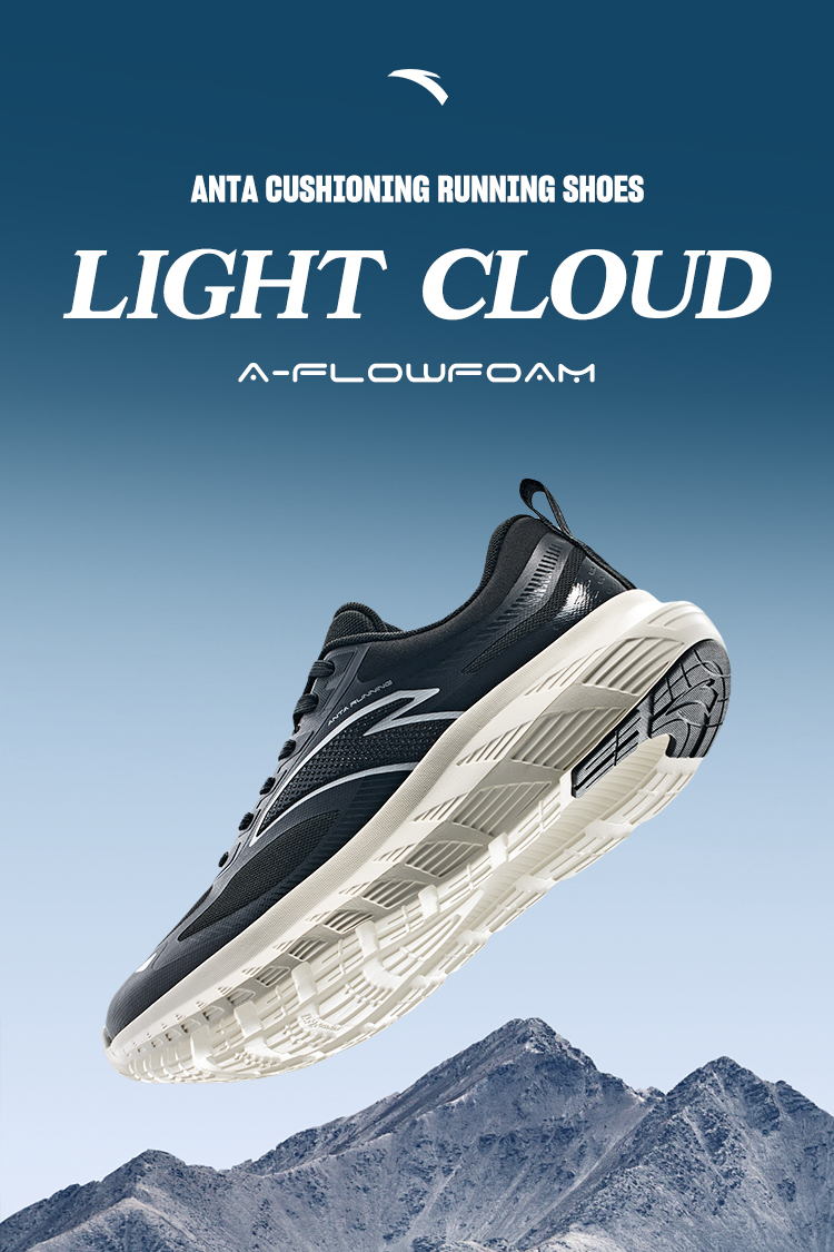 ANTA Men Yun Road Running Shoes Lightweight Durability Comfortable Soft ...