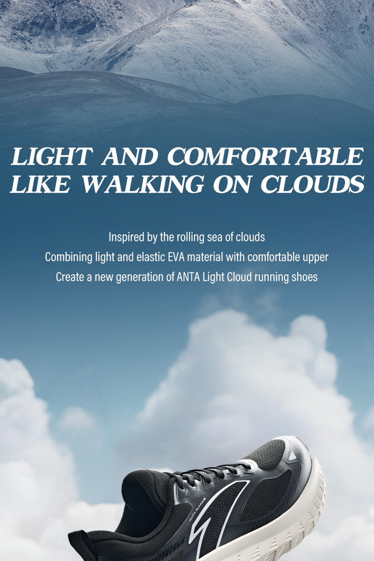ANTA Men Yun Road Running Shoes Lightweight Durability Comfortable Soft ...