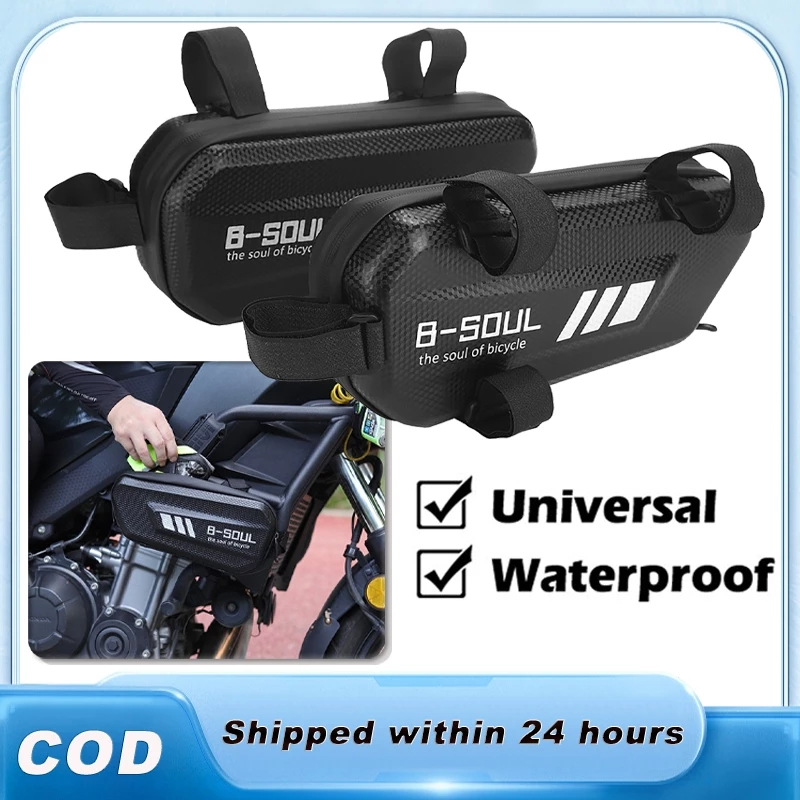 AOTOPS 2PCS Motorcycle Saddle Bag Waterproof Universal EVA Hard Shell ...