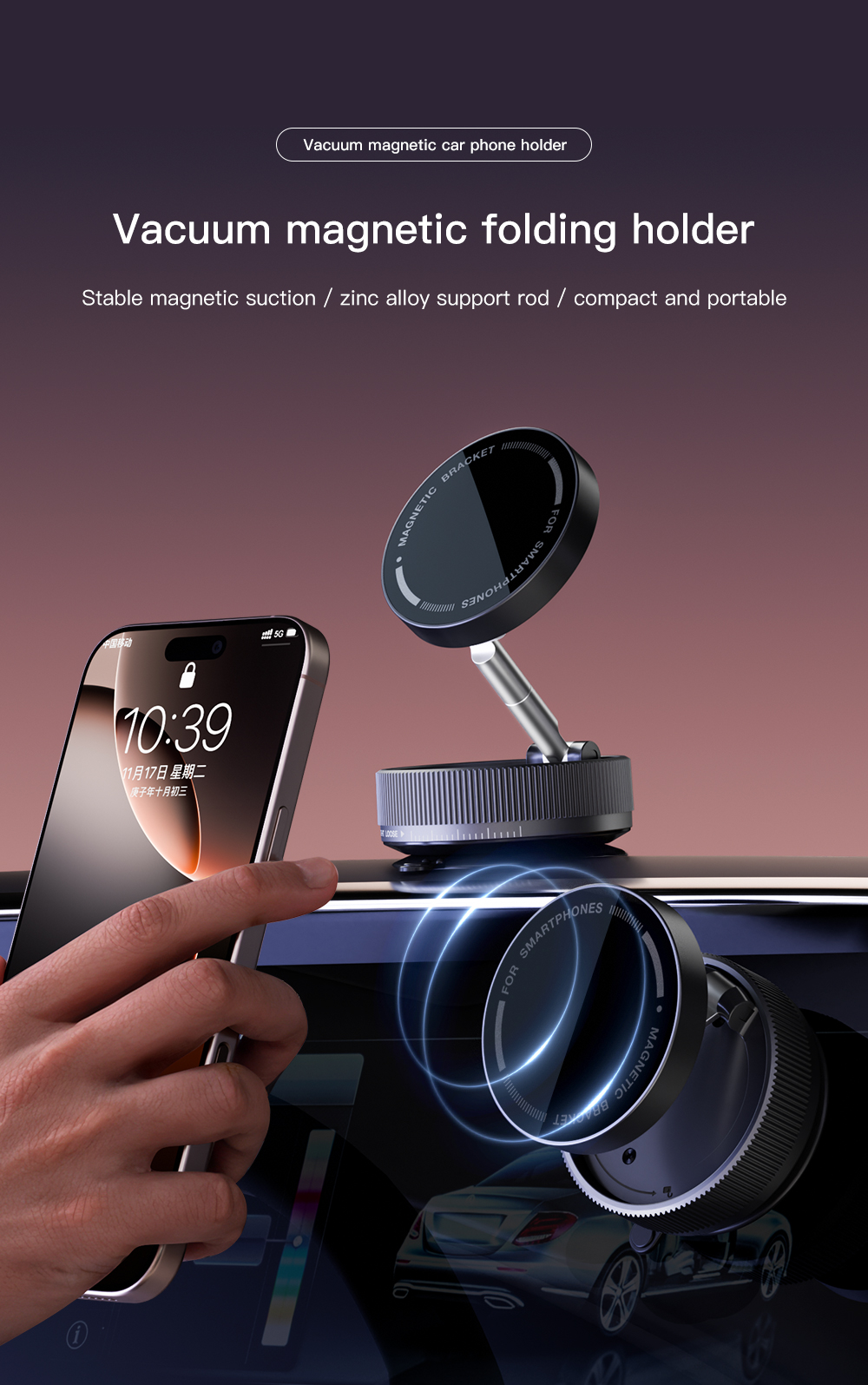 360° Adjustable Vacuum Magnetic Suction Cup Phone Mount, Hands-Free ...