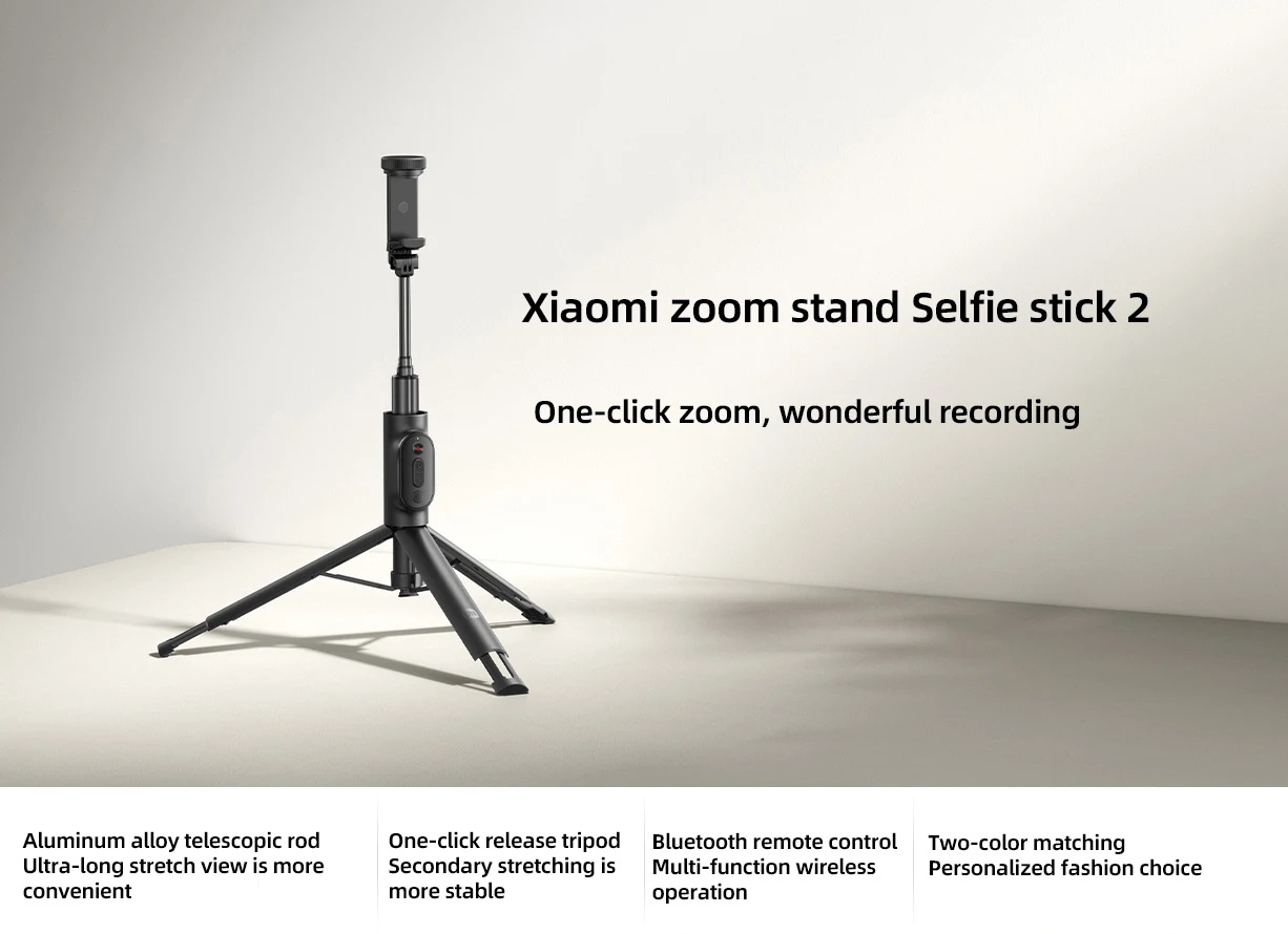 new Xiaomi zoom stand Selfie stick 2 One-click zoom Rotate the phone ...