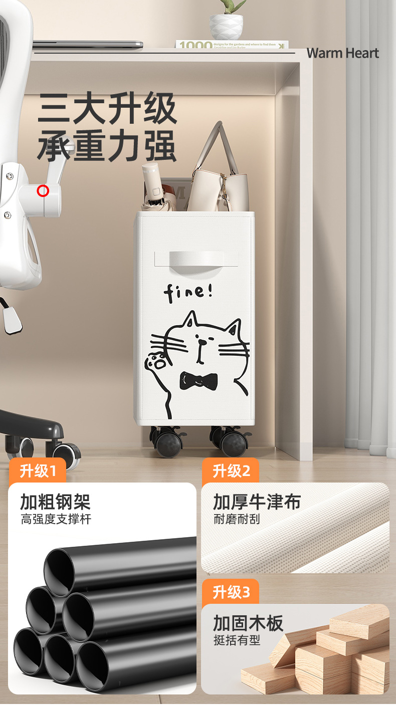 Under-desk shelf with wheels trolley movable desk storage gods | Shopee ...