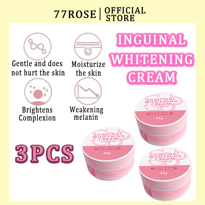 3PCS Inguinal Whitening Cream 25G Buttocks Underarm Bikini Cream Gentle ...