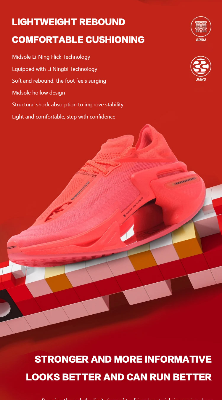 LI-NING SHADOW 3 men's running shoes lightweight high rebound racing ...