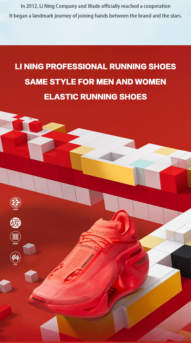 LI-NING SHADOW 3 men's running shoes lightweight high rebound racing ...