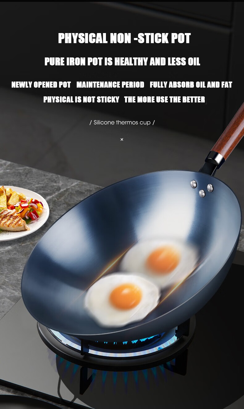 【free Spatula】Wok Non Stick Wok Pan Heavy Duty Carbon Steel Wok Cast ...