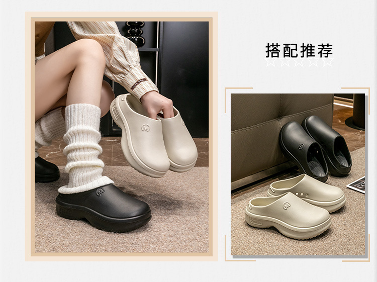 Trendy Waterproof Thick-Soled Slippers for Women Half Cover Sandals 5cm ...