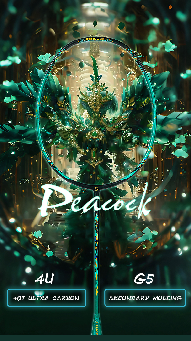 ALPSPORT Peacock 4U 52g Max 35 Lbs Super Light 100% Full Carbon Fiber ...