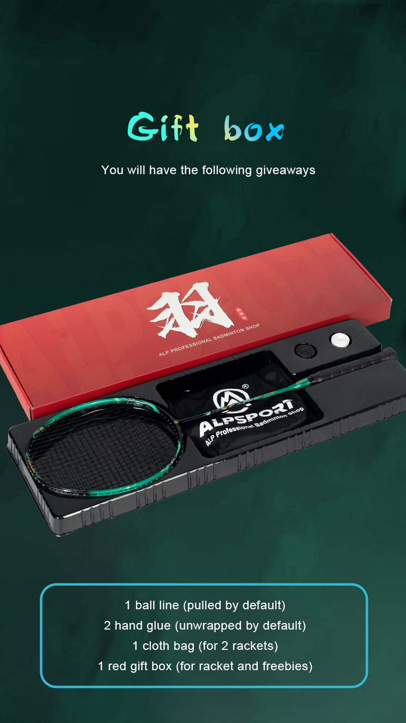 ALPSPORT Peacock 4U 52g Max 35 Lbs Super Light 100% Full Carbon Fiber ...