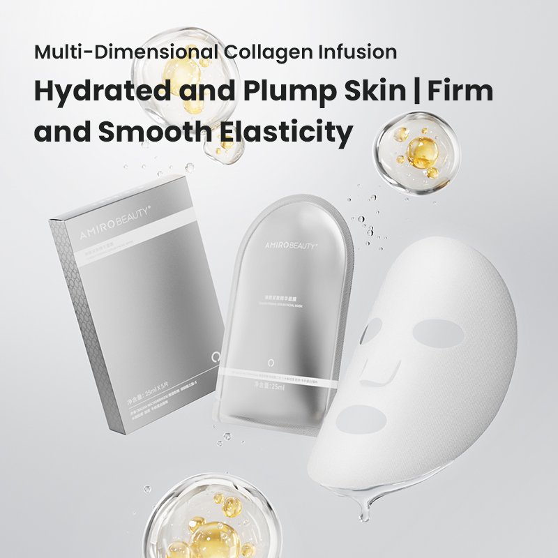 [2 Box]AMIRO BEAUTY Collagen Firming and Nourishing Essence Mask – Deep ...