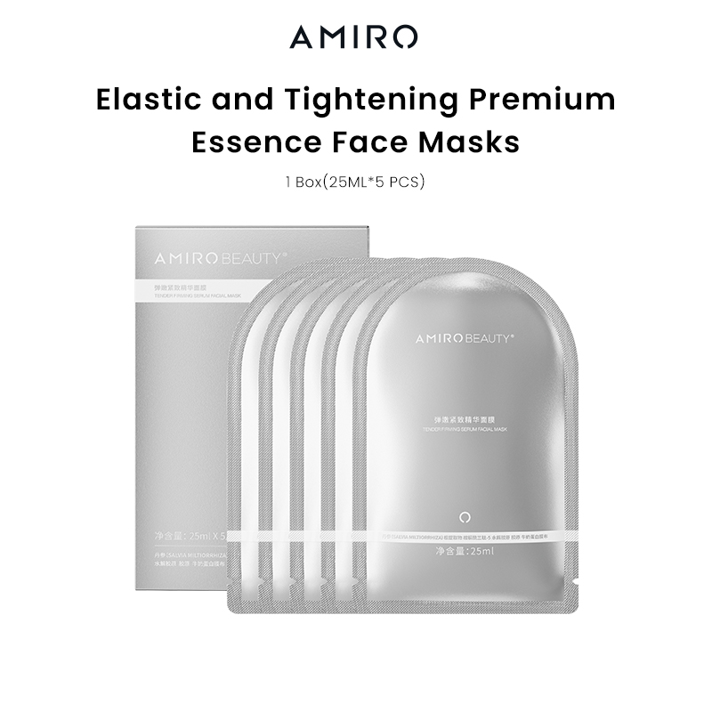[2 Box]AMIRO BEAUTY Collagen Firming and Nourishing Essence Mask – Deep ...