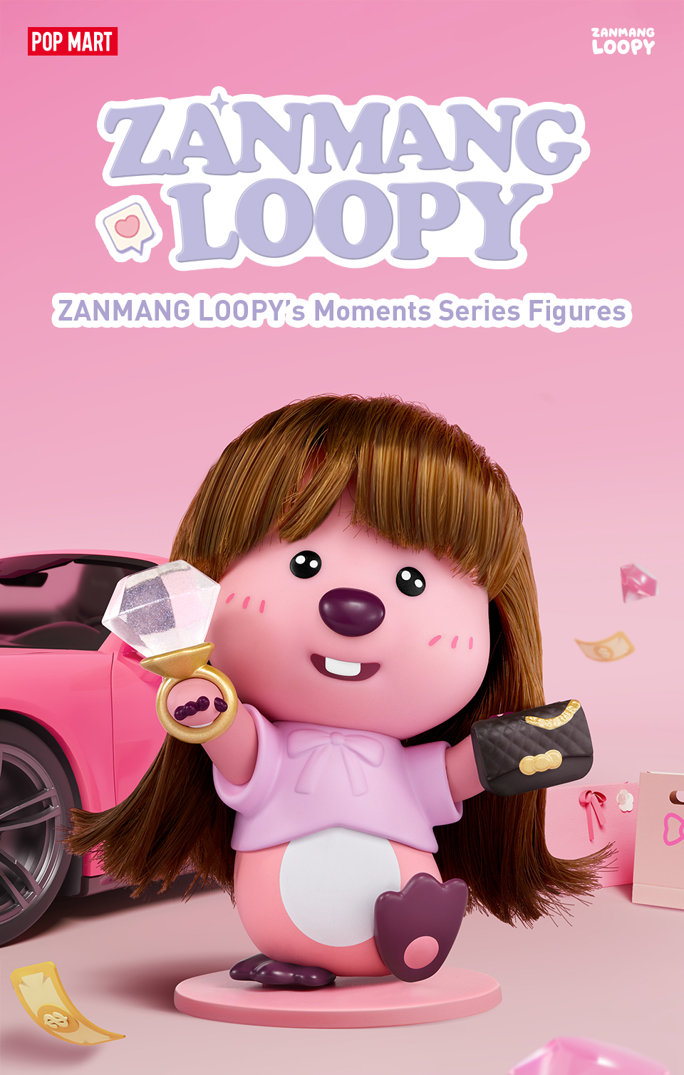 POP MART ZANMANG LOOPY’s Moments Series Figures Blind Box Action Toys ...