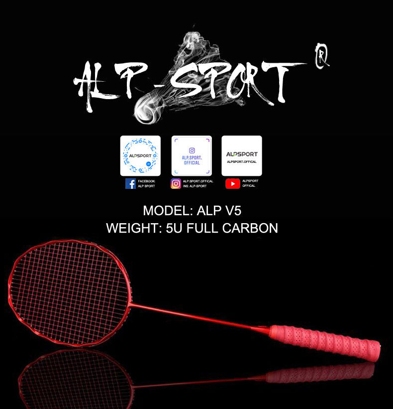 Alpsport V5 5U 75g Super Light Max 30 Lbs 100% Original Full Carbon ...
