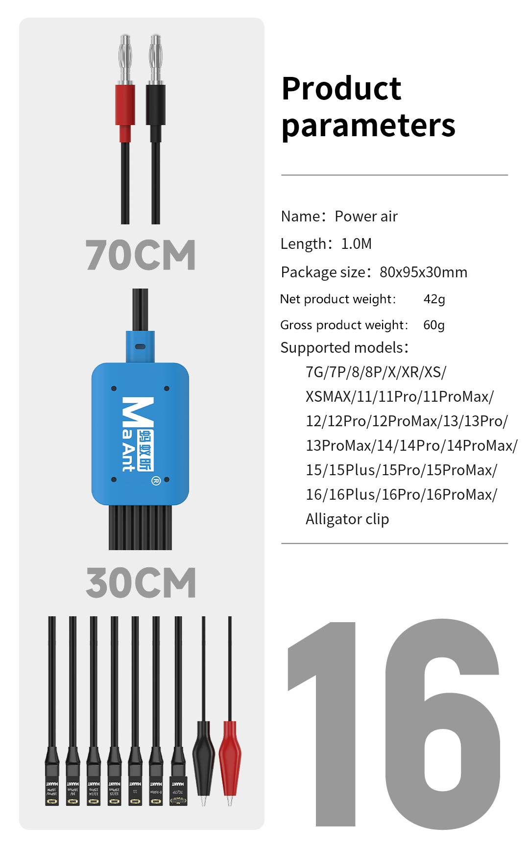 MaAnt M064 Power Boot Cadble Battery-free FPC Test Cable For iPhone 7 ...