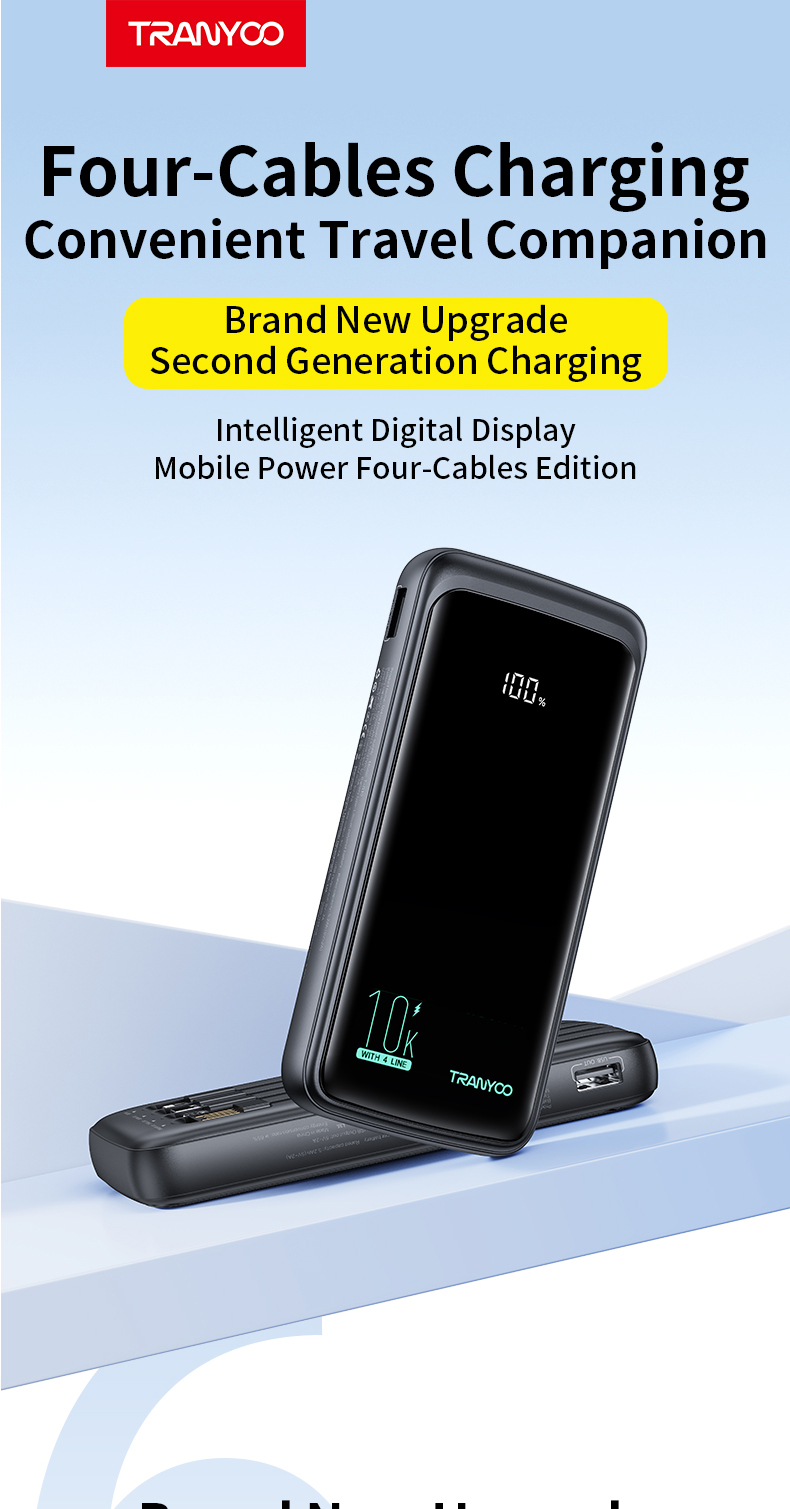 Tranyoo D11 20000mAh Power Bank Built in 4 Cables Lightning / Type-c ...