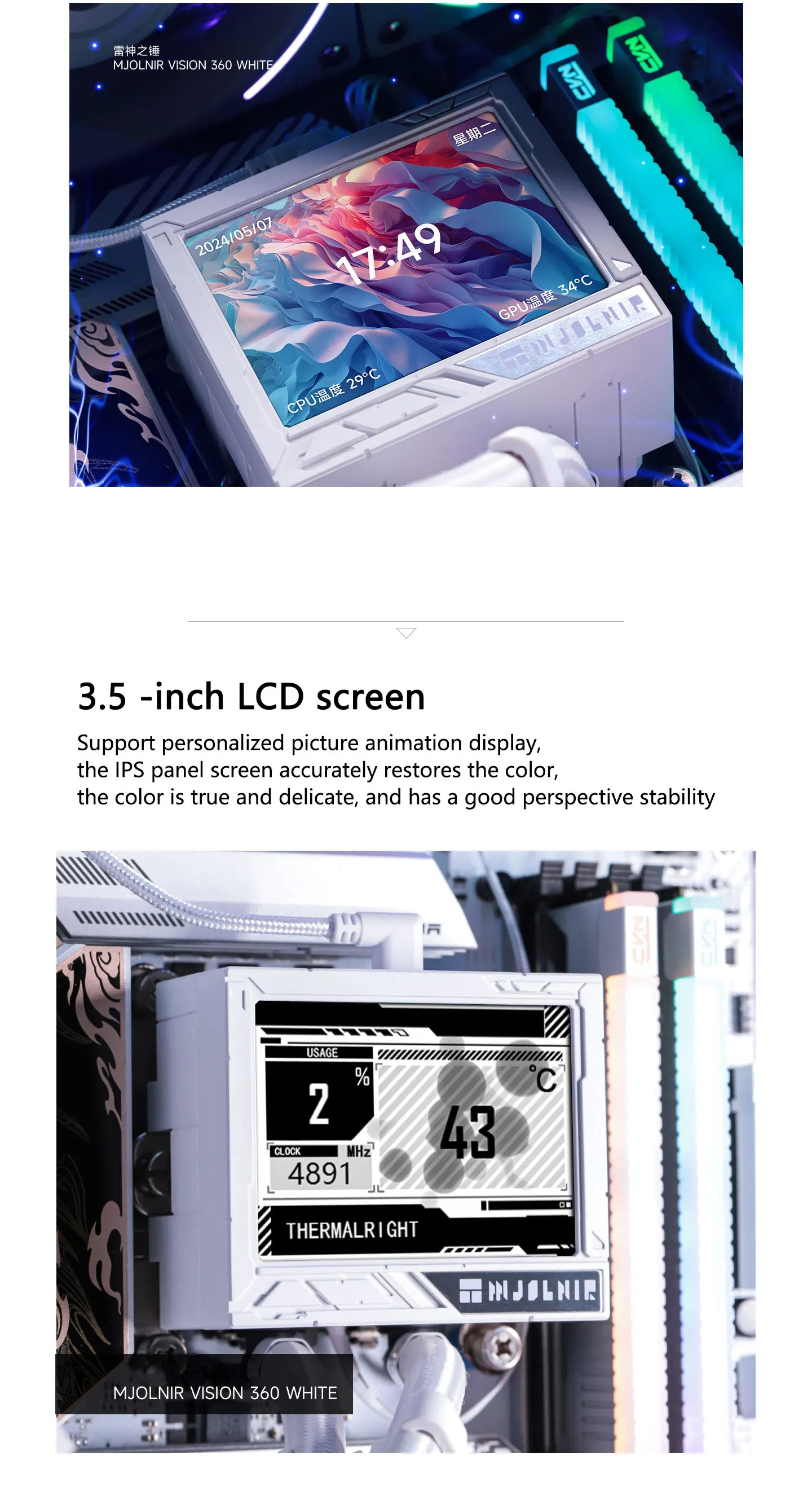 Thermalright MJOLNIR VISION 360 ARGB water cooling radiator 3.5-inch ...