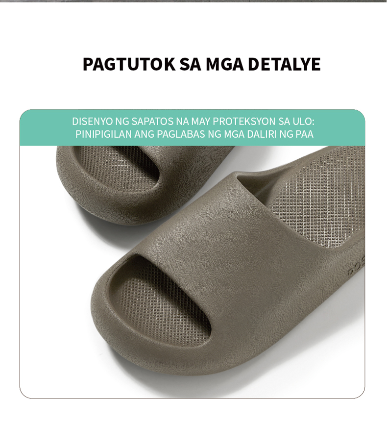 POSE Cloud Bounce Slippers - Soft Comfort for Indoors & Outdoors ...