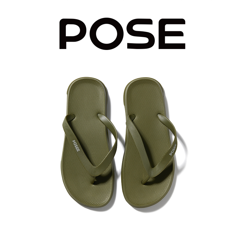 【Travelling】POSE Cloud Slippers flip flop slippers fashion shoes couple ...