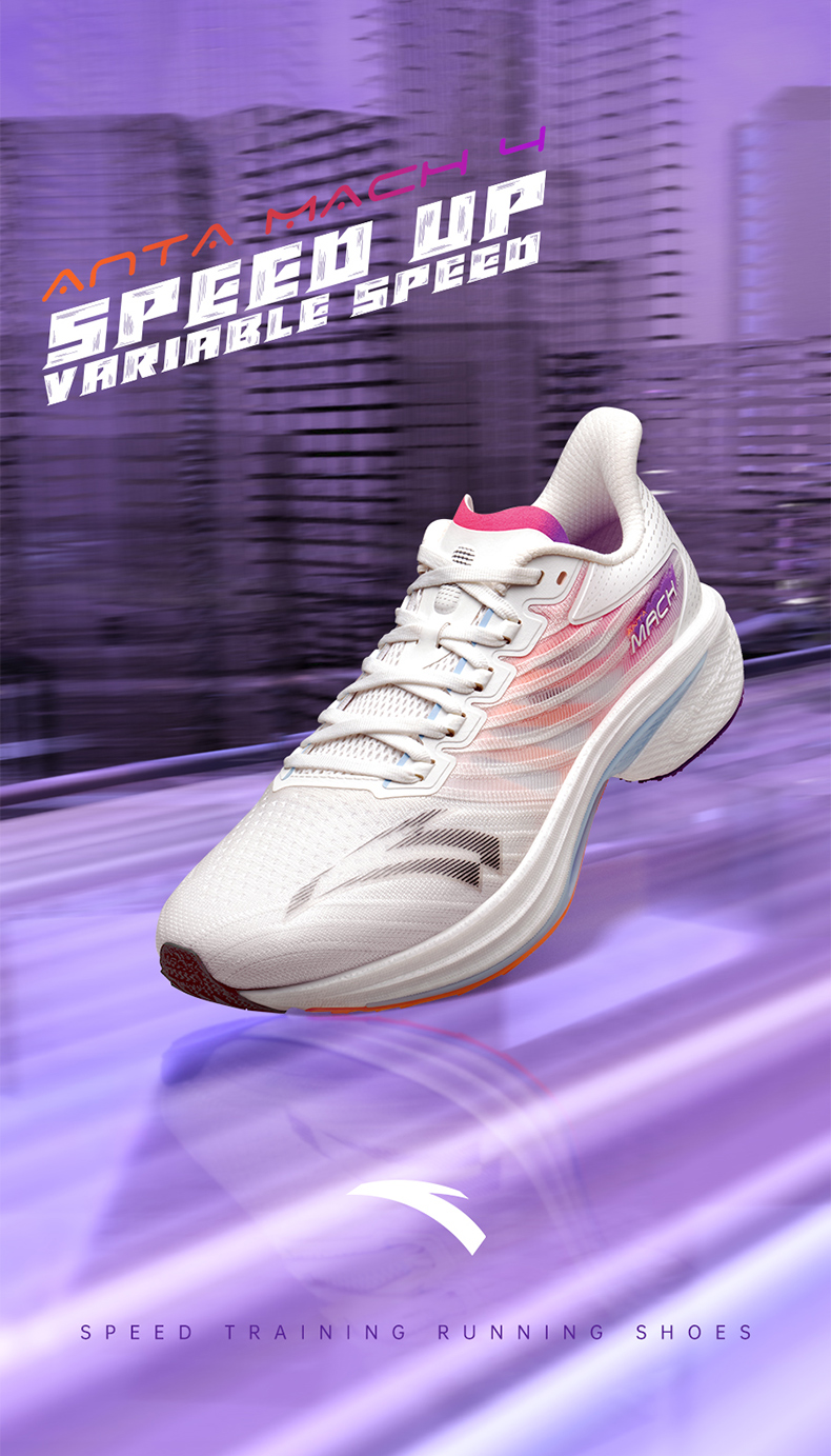 ANTA Women Mach 4 Running Shoes Professional Rebound Soft Stable ...