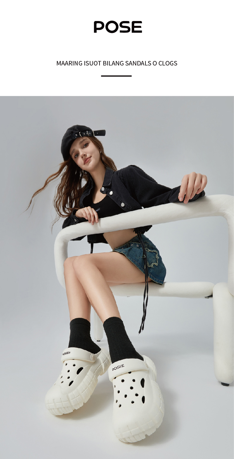 POSE Pioneer Clogs For Women And Men Original Platform Indoor Outdoor ...