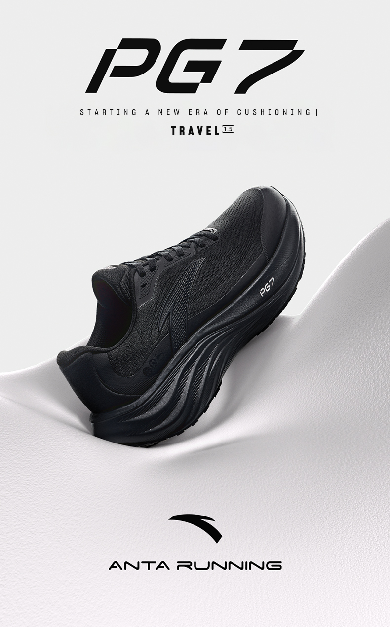 ANTA Men Travel PG 7 1.5 Running Shoes 2E Widefoot Rebound Cushion ...