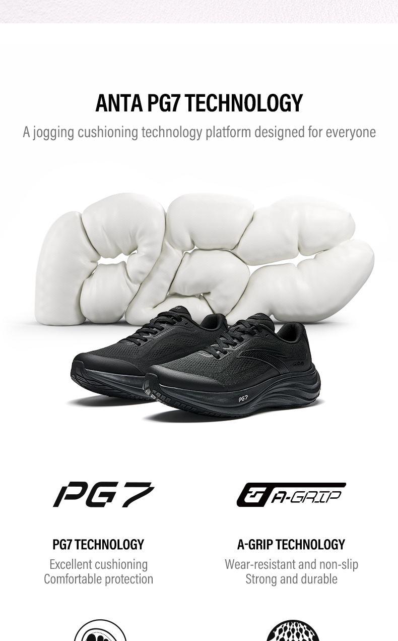 ANTA Men Travel PG 7 1.5 Running Shoes 2E Widefoot Rebound Cushion ...