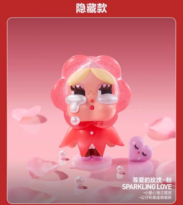 Popmart CRYBABY God of Eros Series Figure Mystery Box | Shopee Philippines